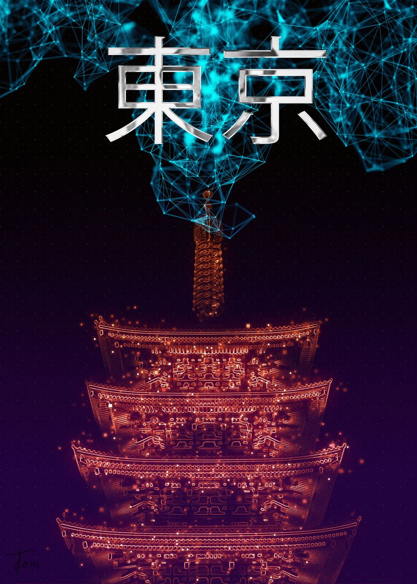 'Tokyo' Poster by Petra Rommelfanger | Displate