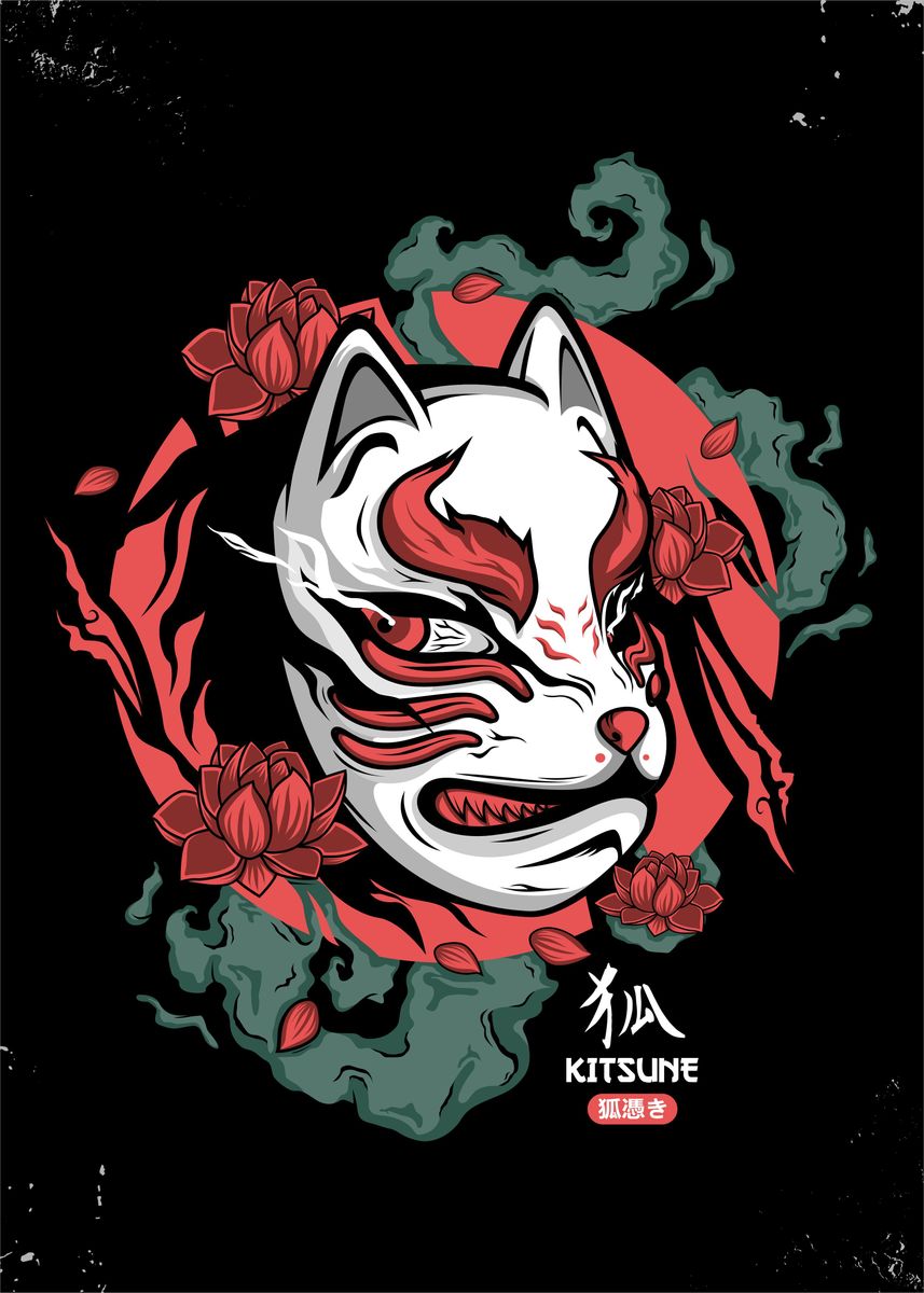 'Kitsune' Poster, picture, metal print, paint by Aron Dizhwar | Displate