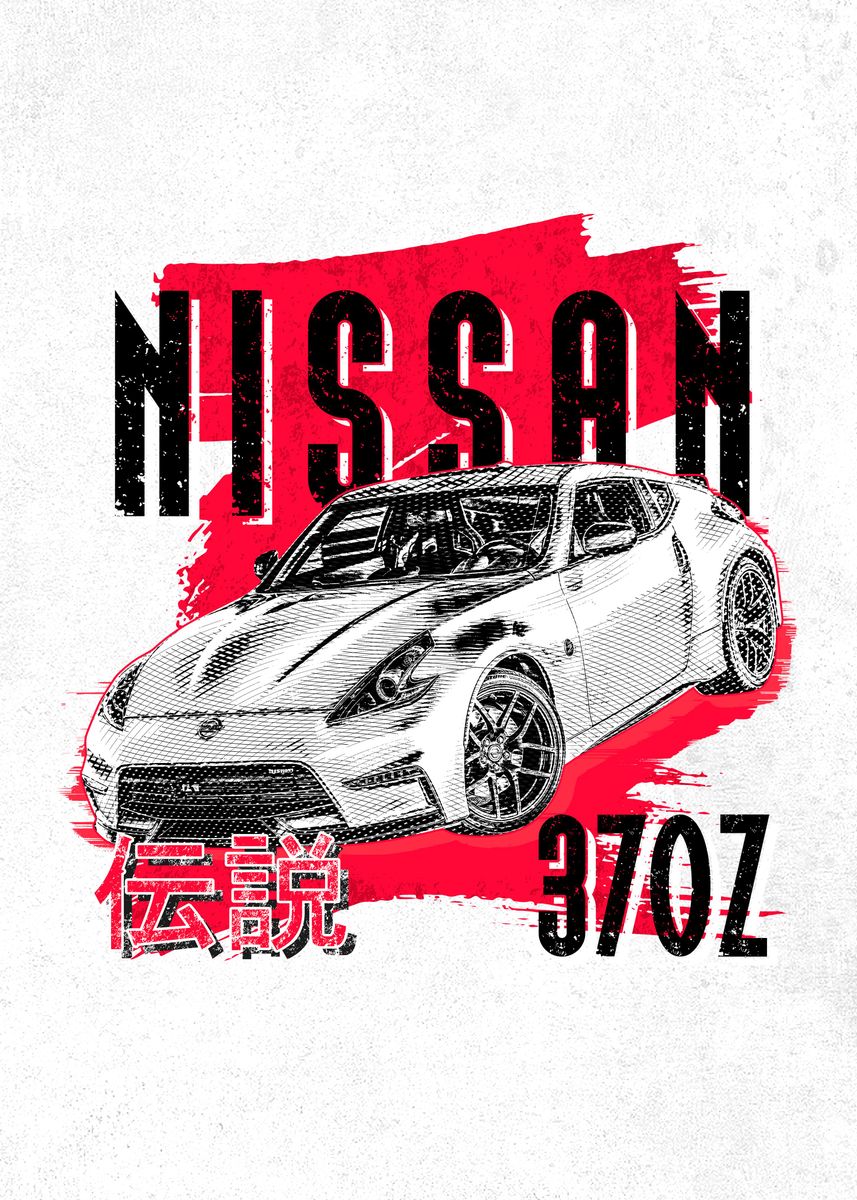 'Nissan 370z classic' Poster, picture, metal print, paint by Svinil ...