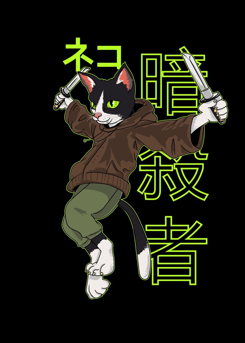 'Catsassin Murder Cat for' Poster, picture, metal print, paint by MzumO ...
