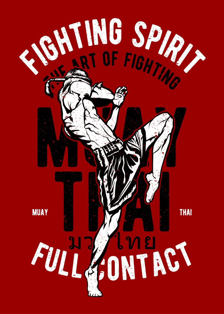 'Fighting Spirit' Poster, picture, metal print, paint by ...