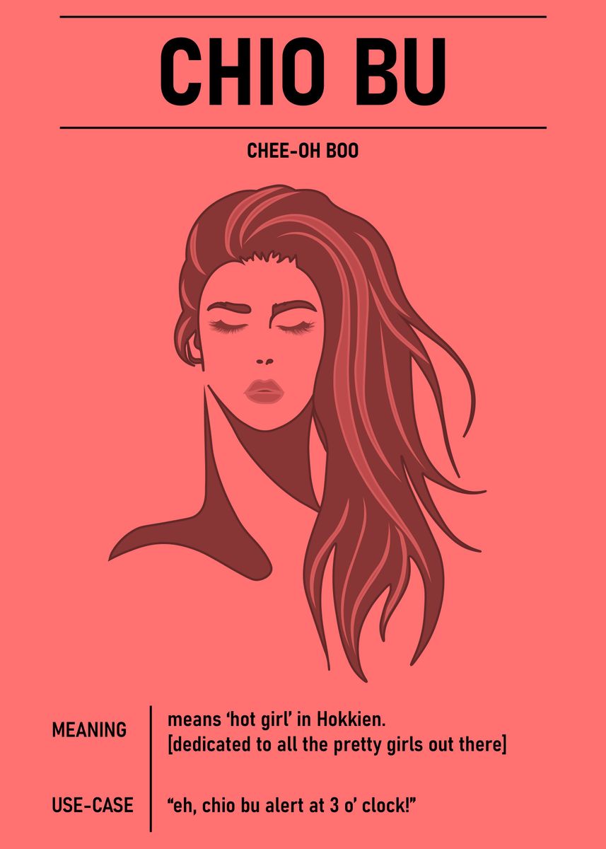 'CHIO BU' Poster, picture, metal print, paint by Jane Cher | Displate