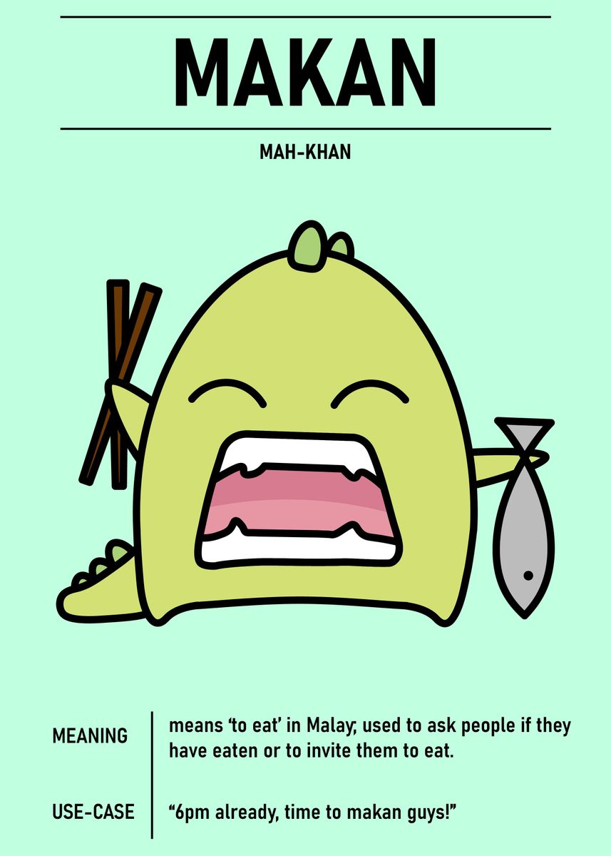 'MAKAN' Poster, picture, metal print, paint by Jane Cher | Displate