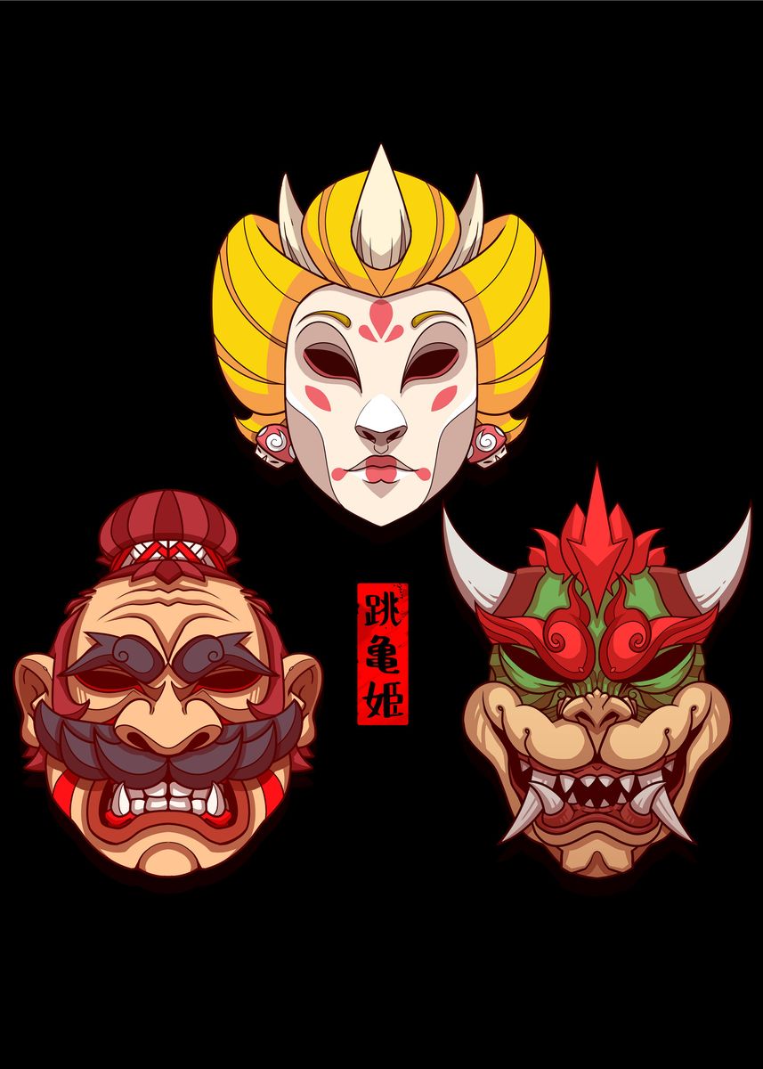 'Oni Mario Bowser Peach ' Poster, picture, metal print, paint by ...