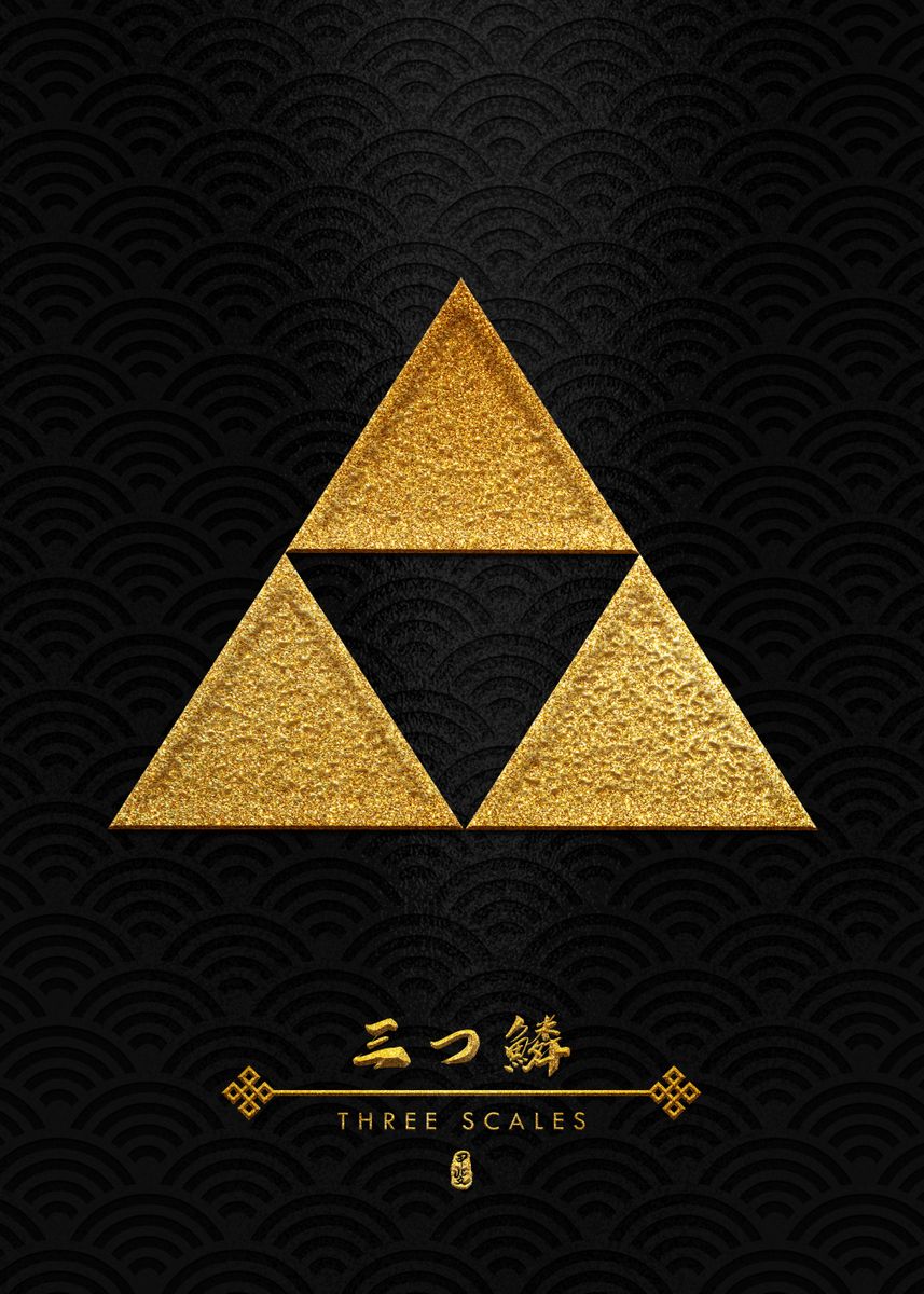 'Hojo Mitsuuroko Kamon' Poster, picture, metal print, paint by Takeda ...