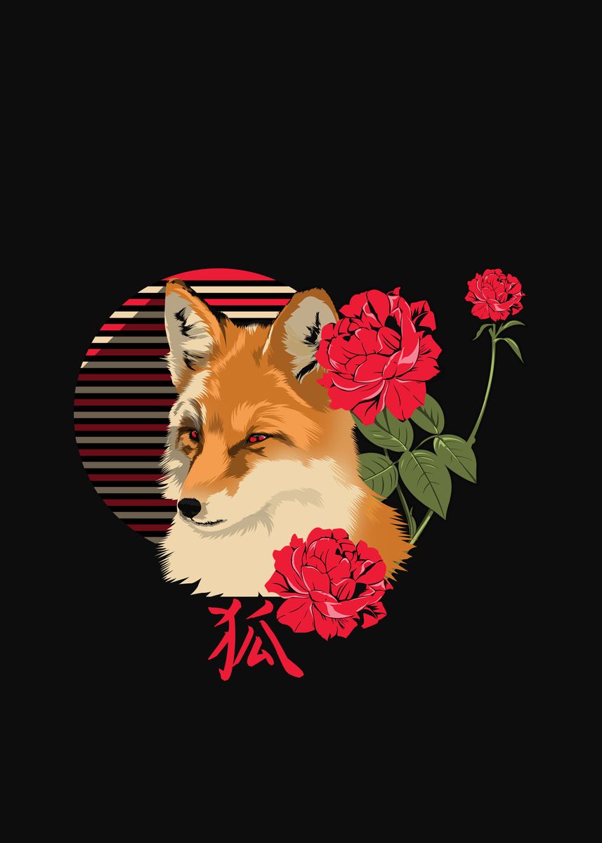 'Kitsu' Poster, picture, metal print, paint by siddick49 | Displate