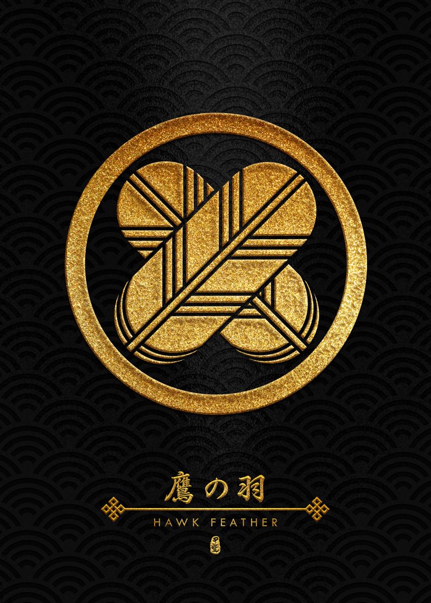 'Takanoha Kamon' Poster by Takeda Art | Displate