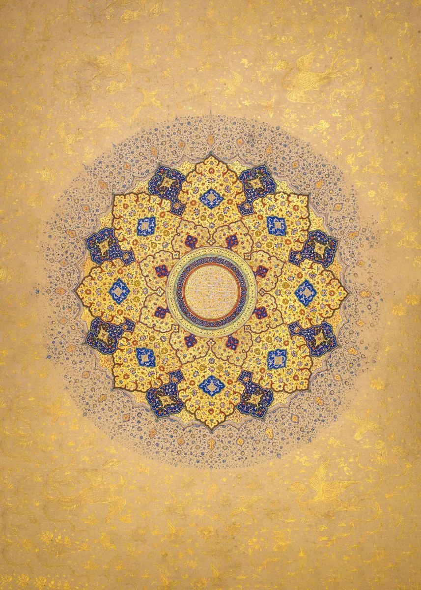 'Arabesque Floral' Poster, picture, metal print, paint by Bruno Macedo ...