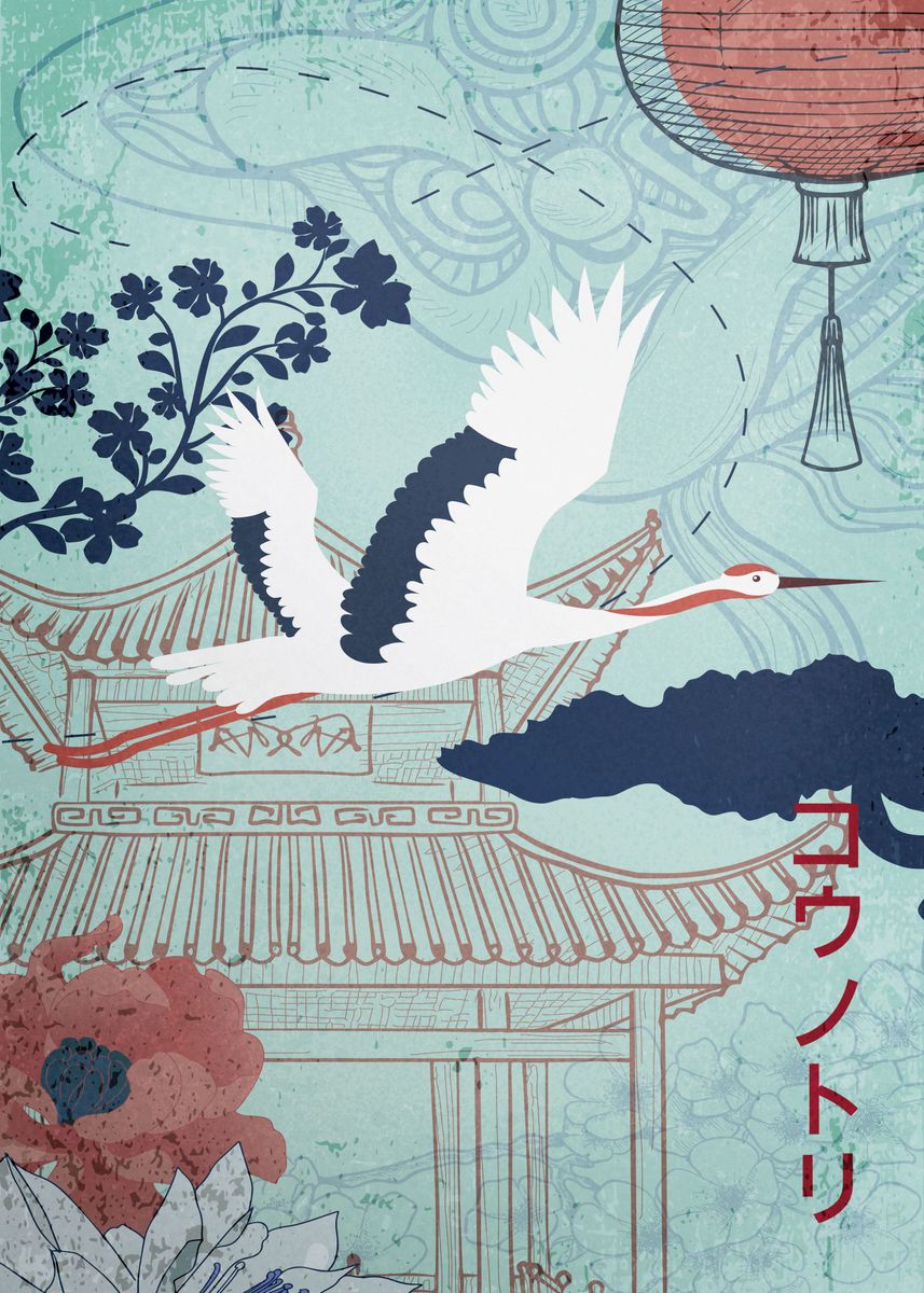 'Japanese Stork Painting' Poster, picture, metal print, paint by Kunyah ...