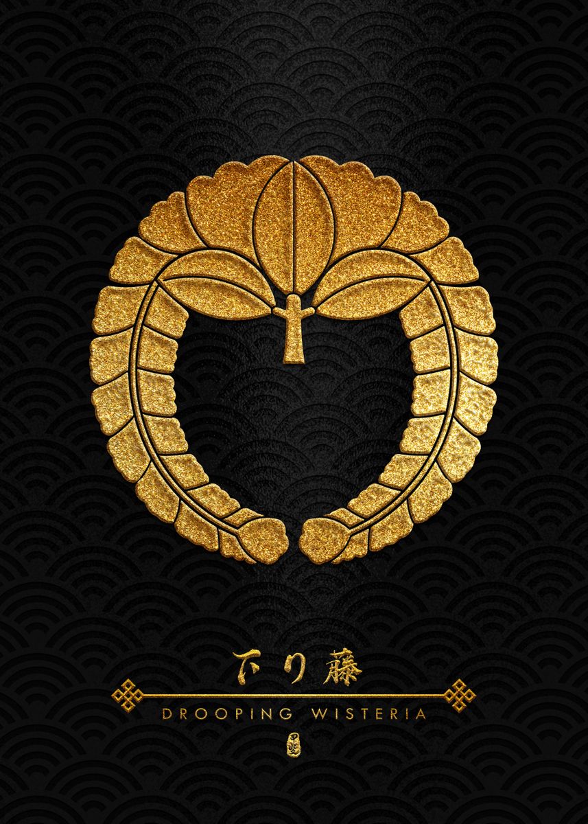 'Sagari Fuji Kamon ' Poster, picture, metal print, paint by Takeda Art ...