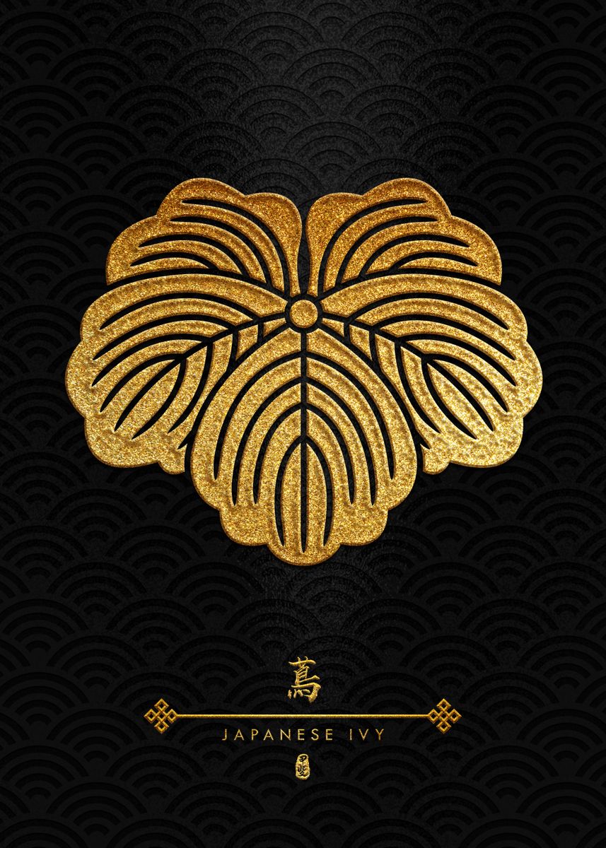 'Tsuta Kamon' Poster, picture, metal print, paint by Takeda Art | Displate