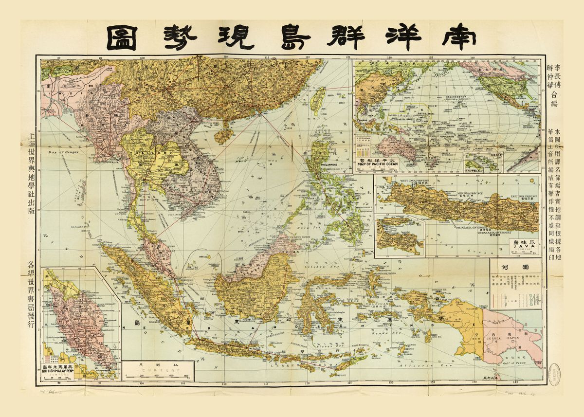 'Southeast Asia Map 1936' Poster by Janice M | Displate