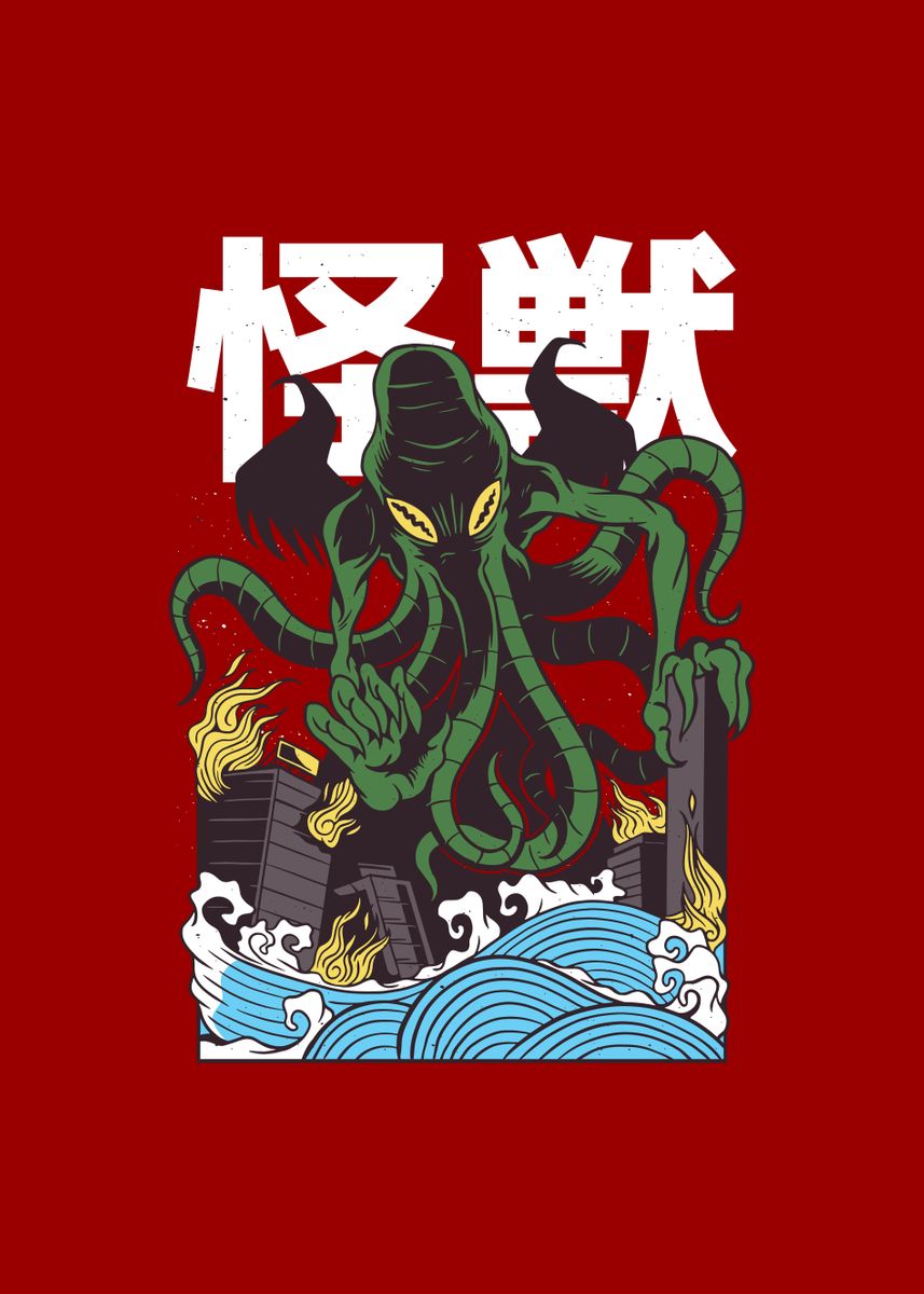 'Japanese Manga Octopus' Poster, picture, metal print, paint by Adrien ...