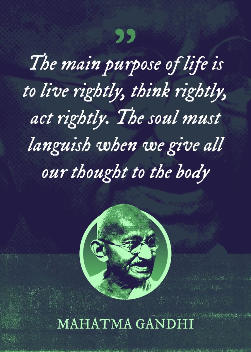 'The main purpose of life' Poster, picture, metal print, paint by ...