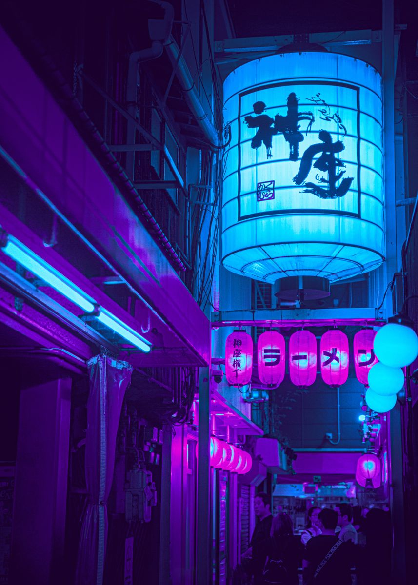 'Cyber lantern in Osaka' Poster, picture, metal print, paint by Benoit ...