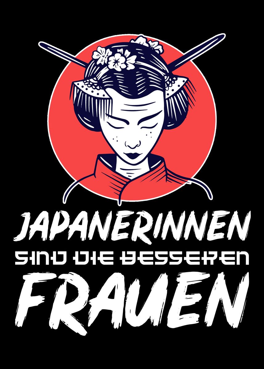 'Japanese women japan' Poster by ankarsdesign | Displate