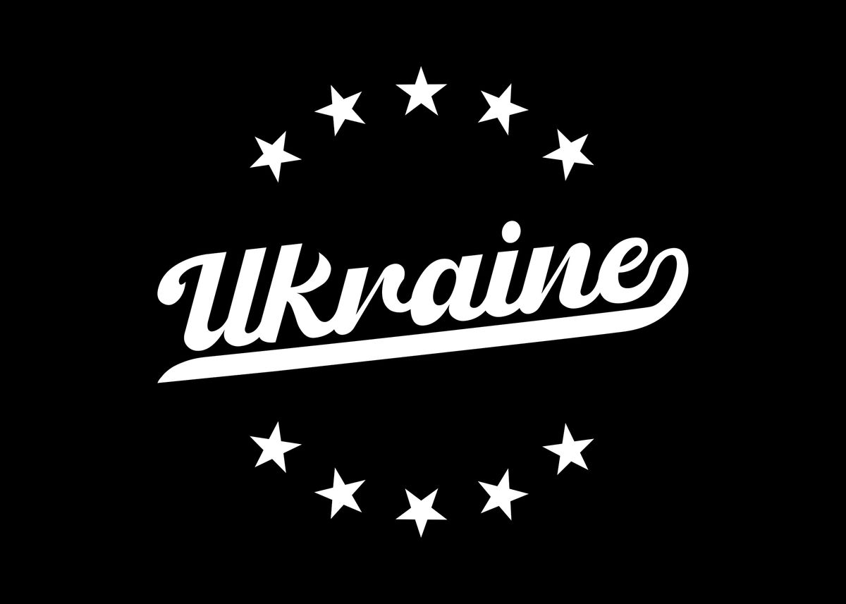 'Funny Ukrainian Saying' Poster by GrizzlyX | Displate