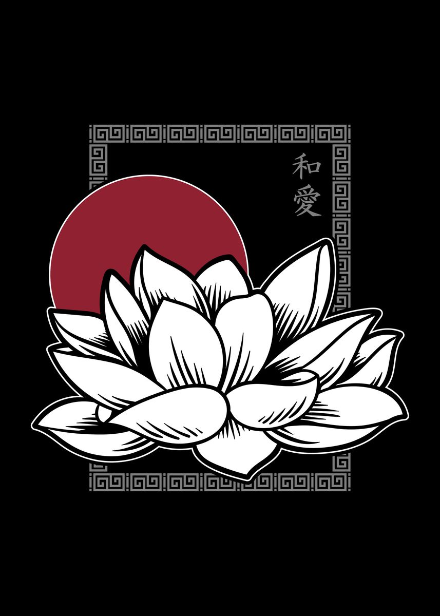 'Japanese culture elements' Poster, picture, metal print, paint by ...