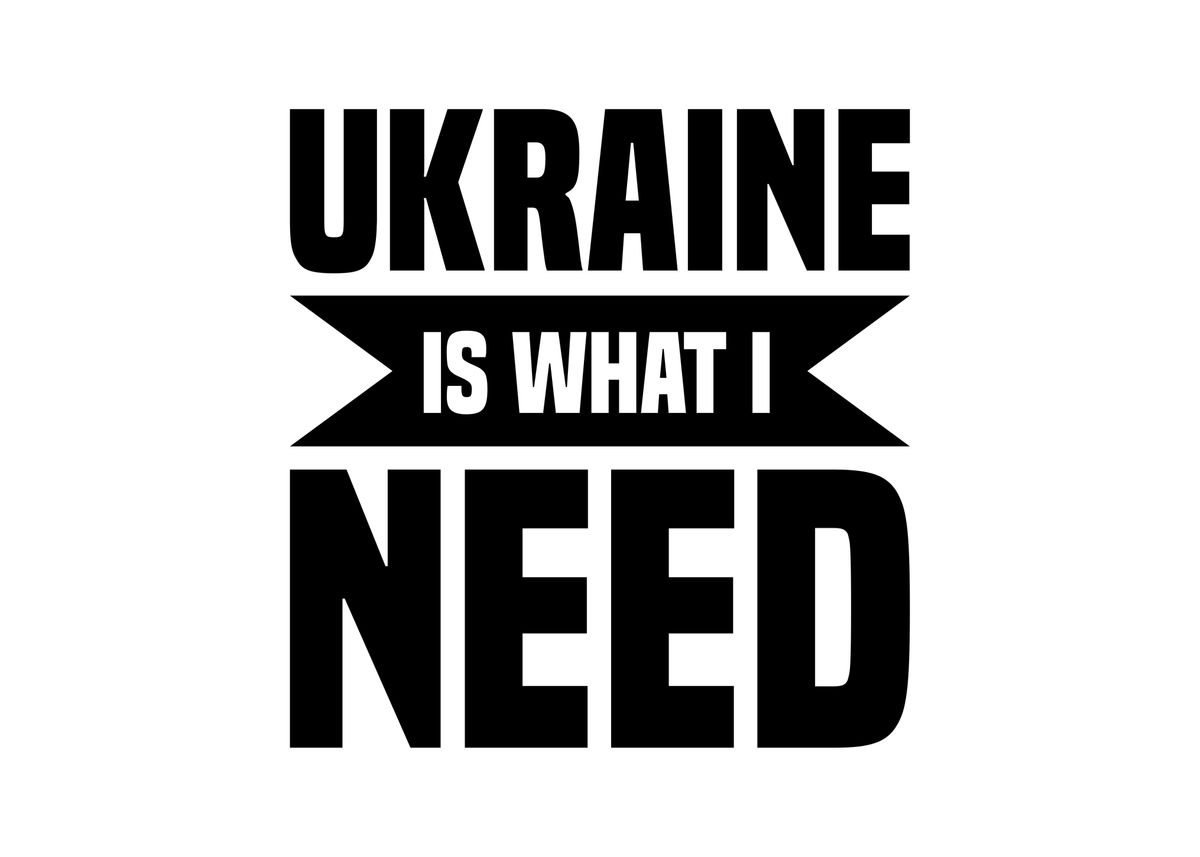 'Funny Ukrainian Saying' Poster by GrizzlyX | Displate