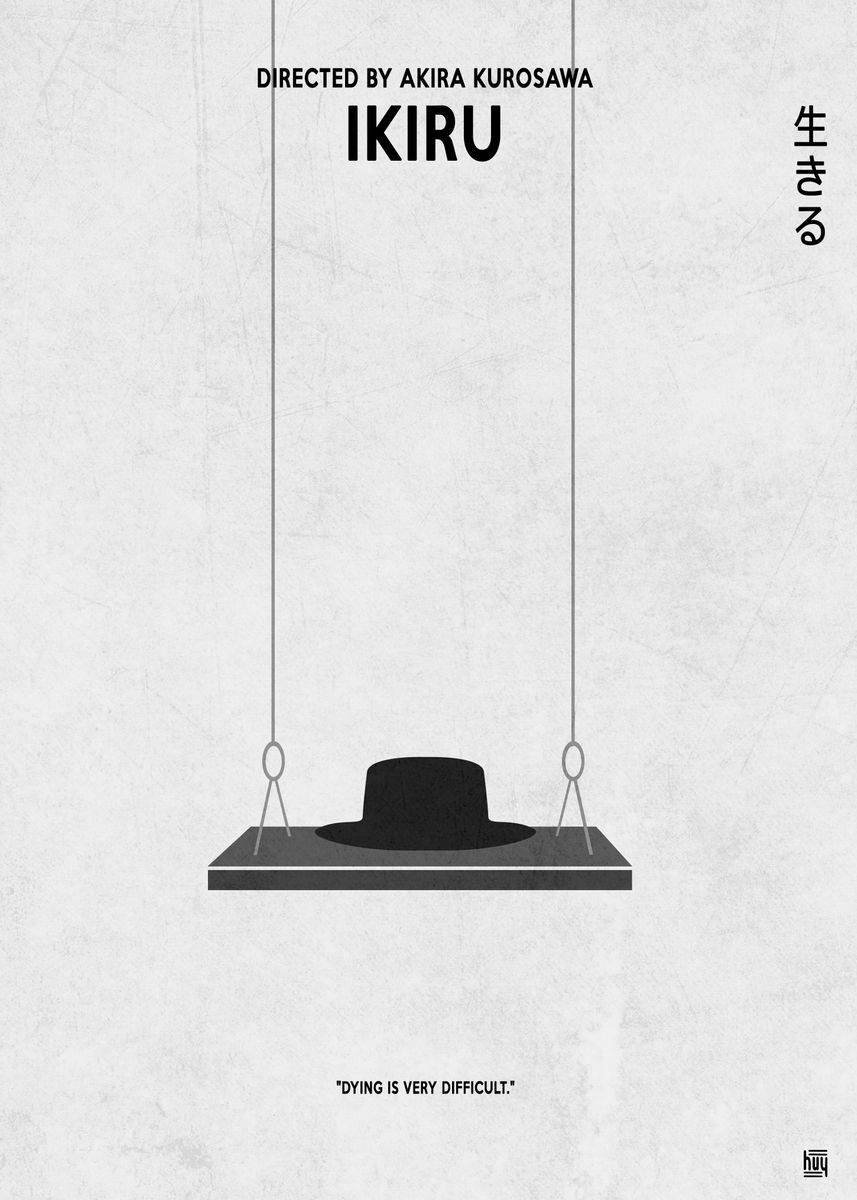 'Ikiru' Poster by 8UY Design | Displate