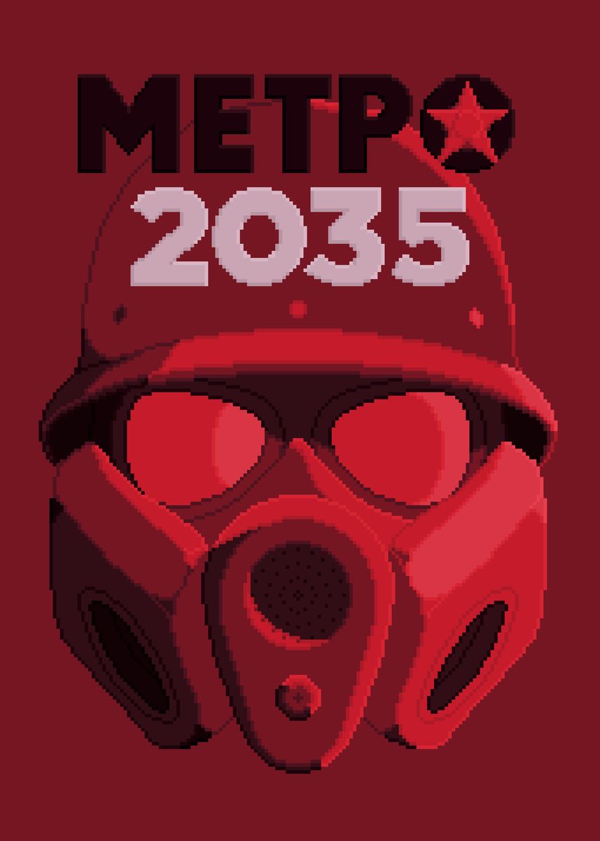 'Metro 2035 artwork' Poster, picture, metal print, paint by FunkyGPU ...