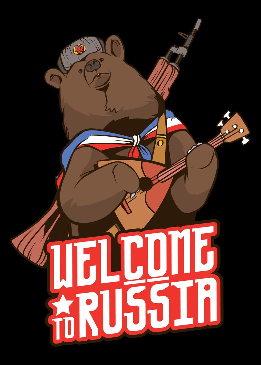 'Russia Brown Bear Wildlife' Poster, picture, metal print, paint by ...