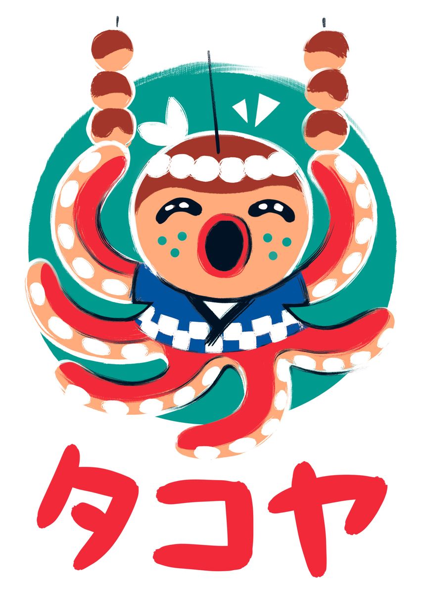 'Bloop Bloop' Poster, picture, metal print, paint by pescapin | Displate