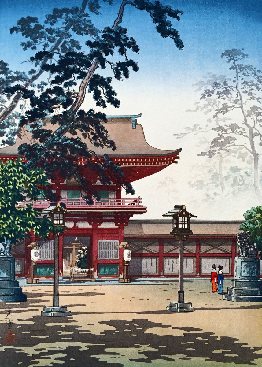 'Hakozaki Hachimangu Shrine' Poster, picture, metal print, paint by ...