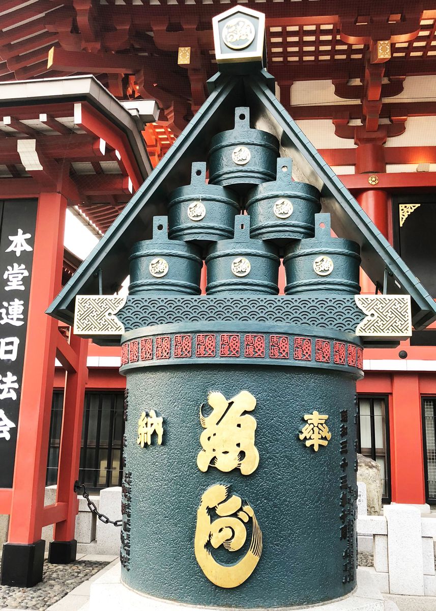'Japanese temple bell' Poster by Laurence Linsenmaier | Displate