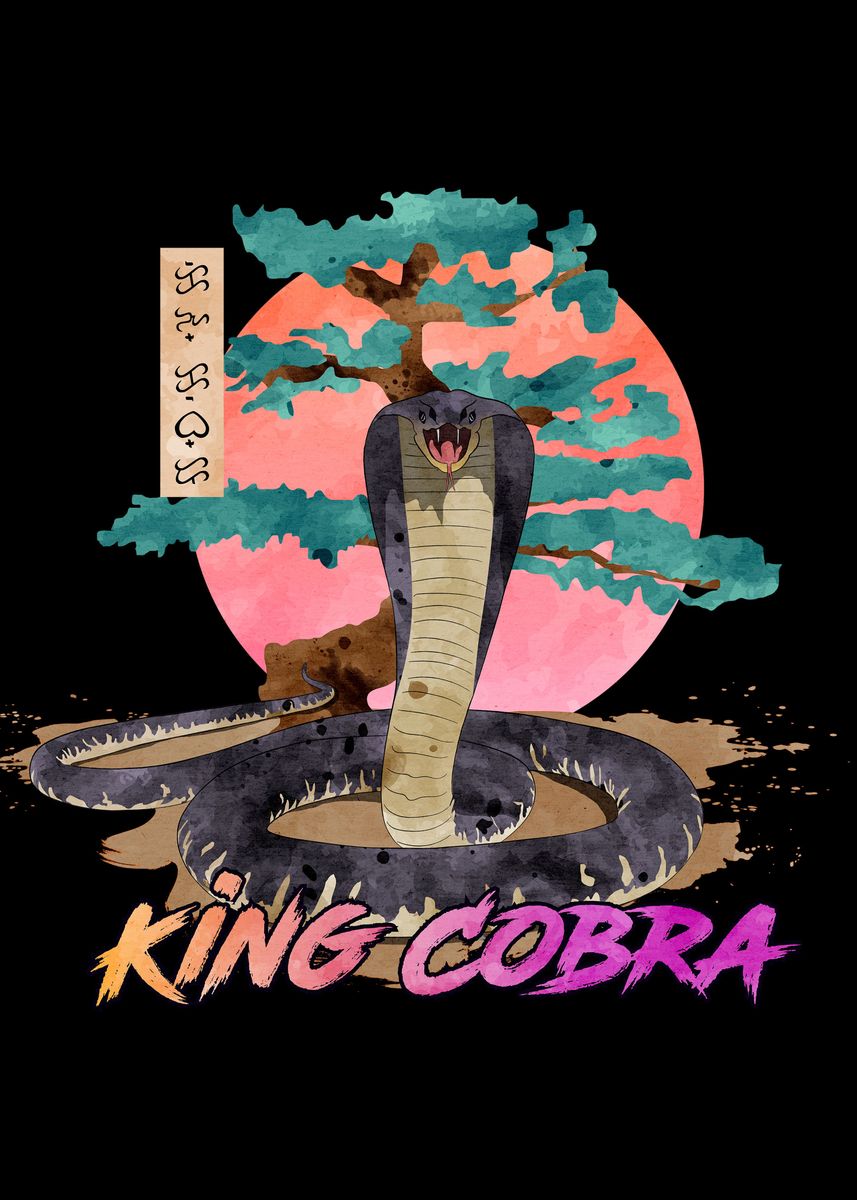 'King Cobra' Poster, picture, metal print, paint by Thor Reyes | Displate