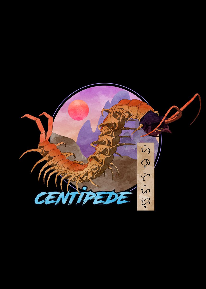 'centipede' Poster, picture, metal print, paint by Thor Reyes | Displate
