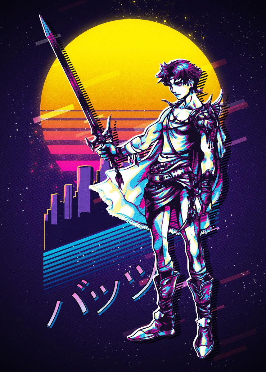 'Final Fantasy V 5 Bartz' Poster, picture, metal print, paint by Ze ...