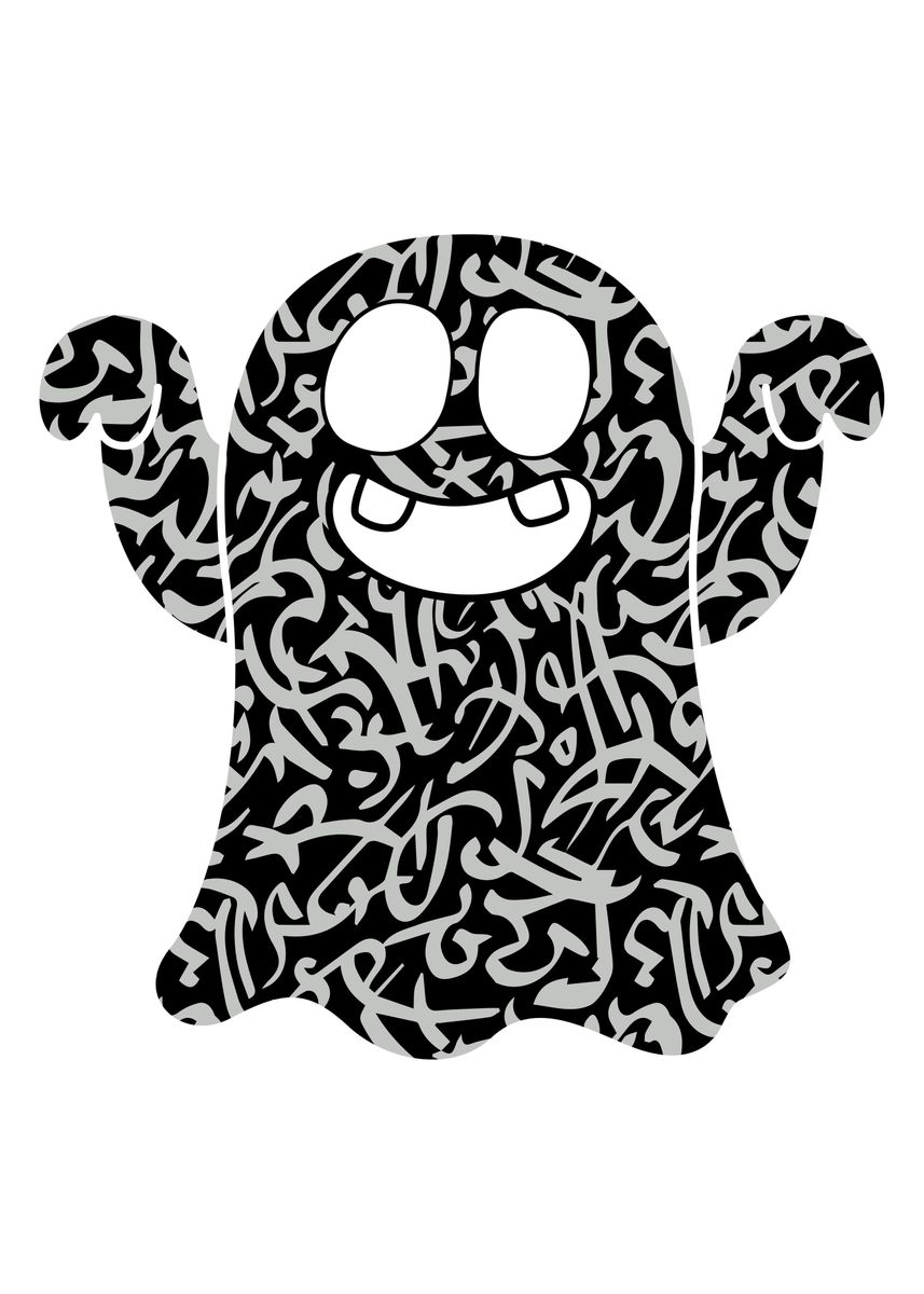 'Ghost With Arabic' Poster, picture, metal print, paint by schmidde ...
