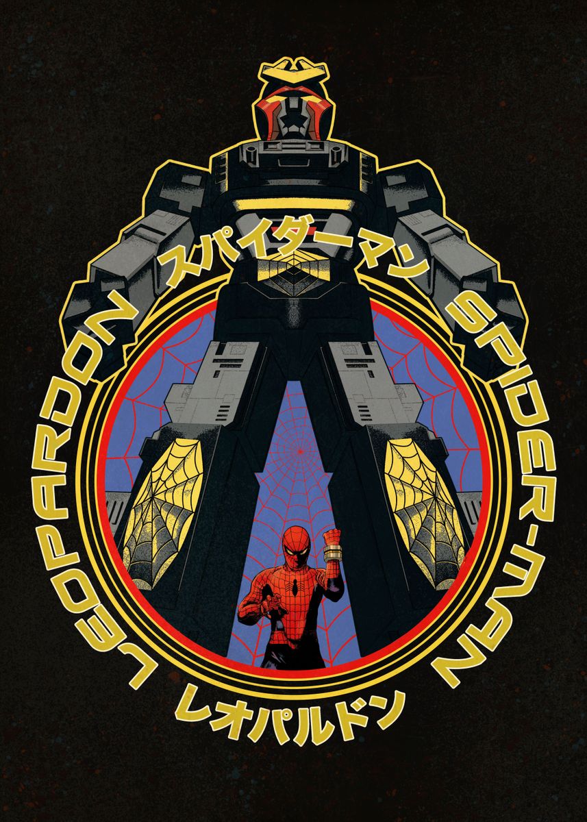 'Leopardon' Poster, picture, metal print, paint by Marvel | Displate