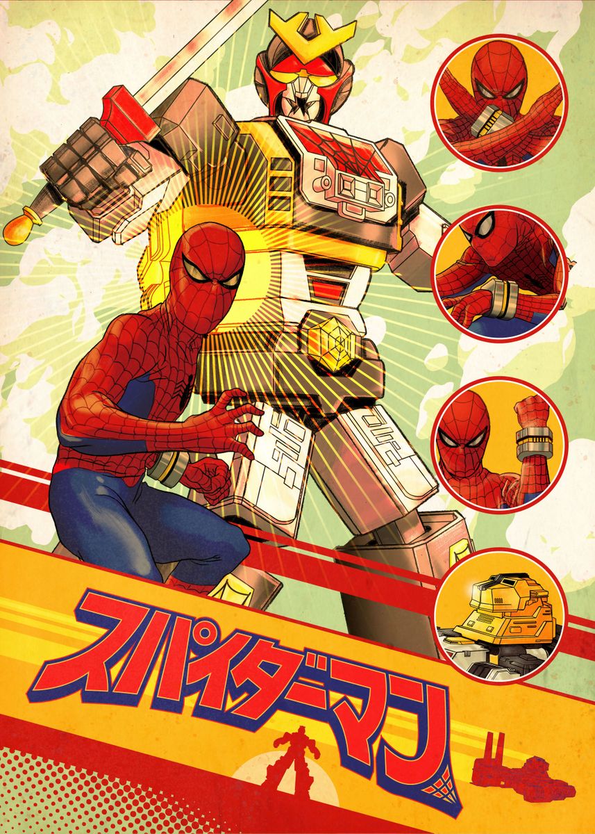 'Spider Protector' Poster, picture, metal print, paint by Marvel | Displate