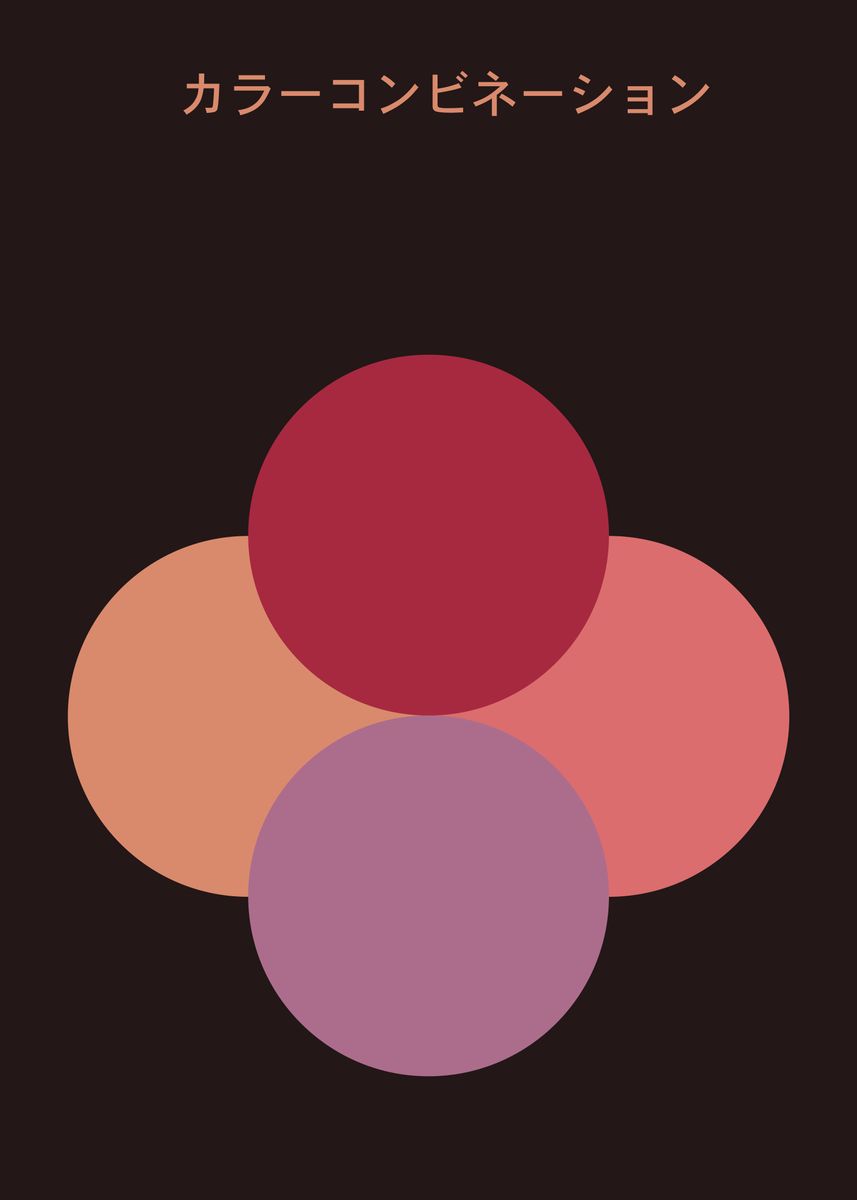 'Color Combination ' Poster, picture, metal print, paint by Timohouse ...