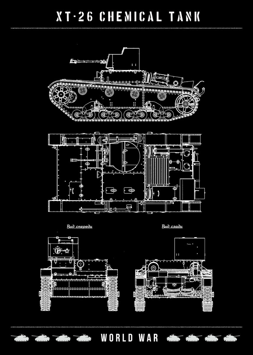 'XT 26 CHEMICAL' Poster, picture, metal print, paint by ZART DESIGN ...
