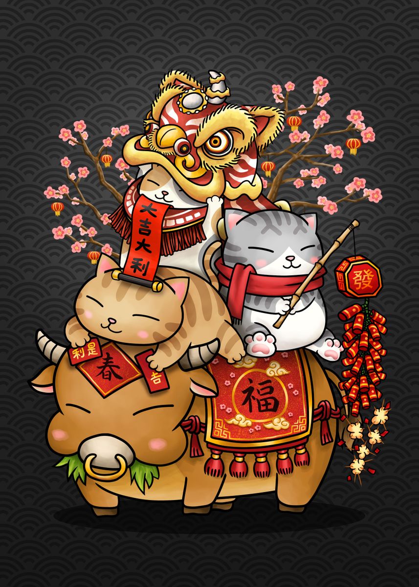'Chinese New Year Cats ' Poster, picture, metal print, paint by Takeda ...