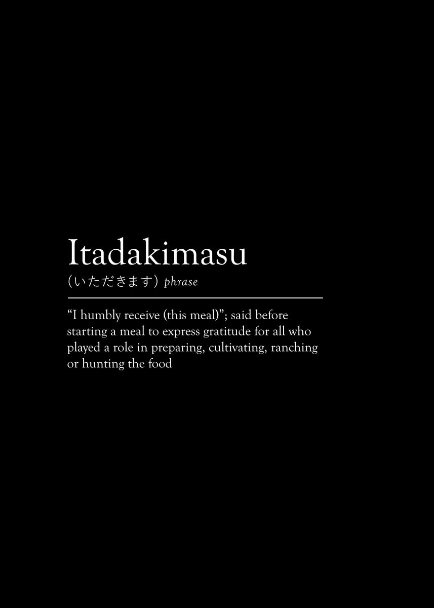 'Itadakimasu ' Poster, picture, metal print, paint by dcspaceuk | Displate