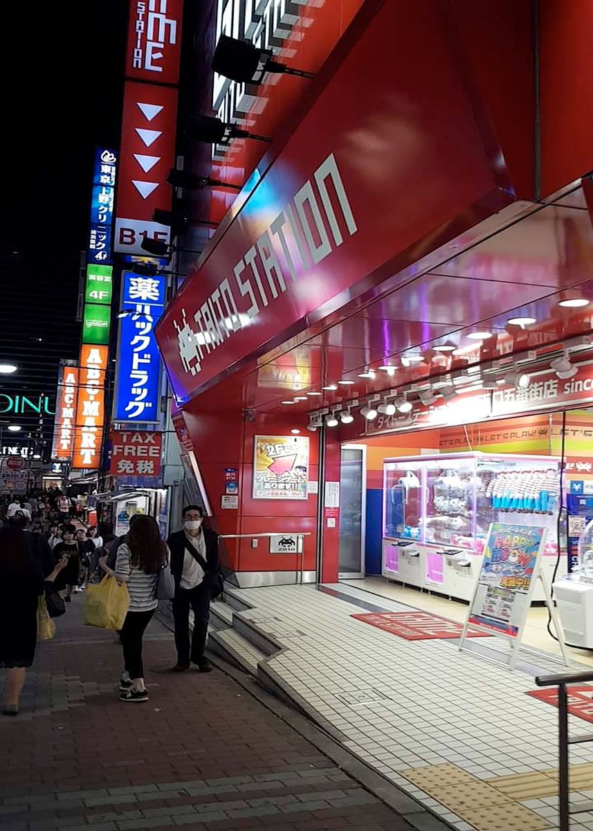 'yokohama taito station' Poster by japan luv | Displate