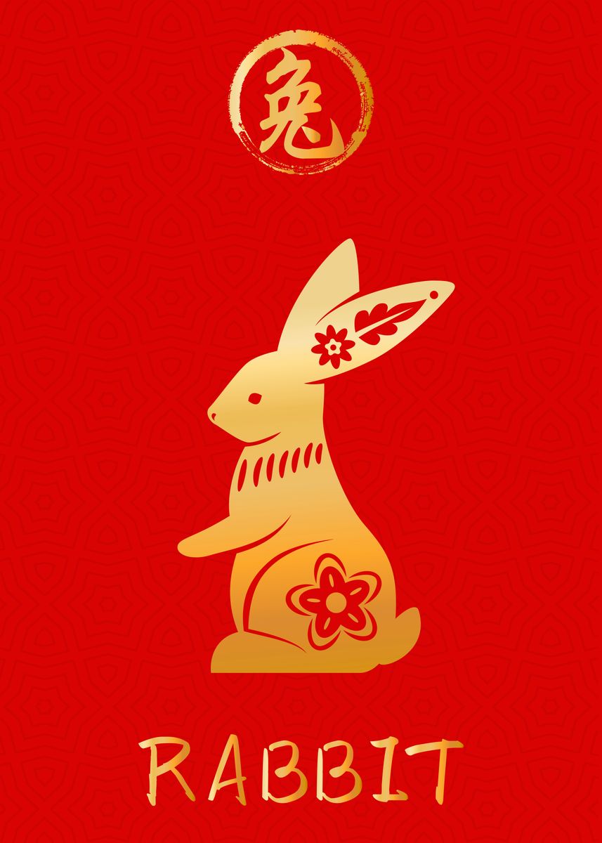 'Rabbit ' Poster, picture, metal print, paint by Diego The Designer ...