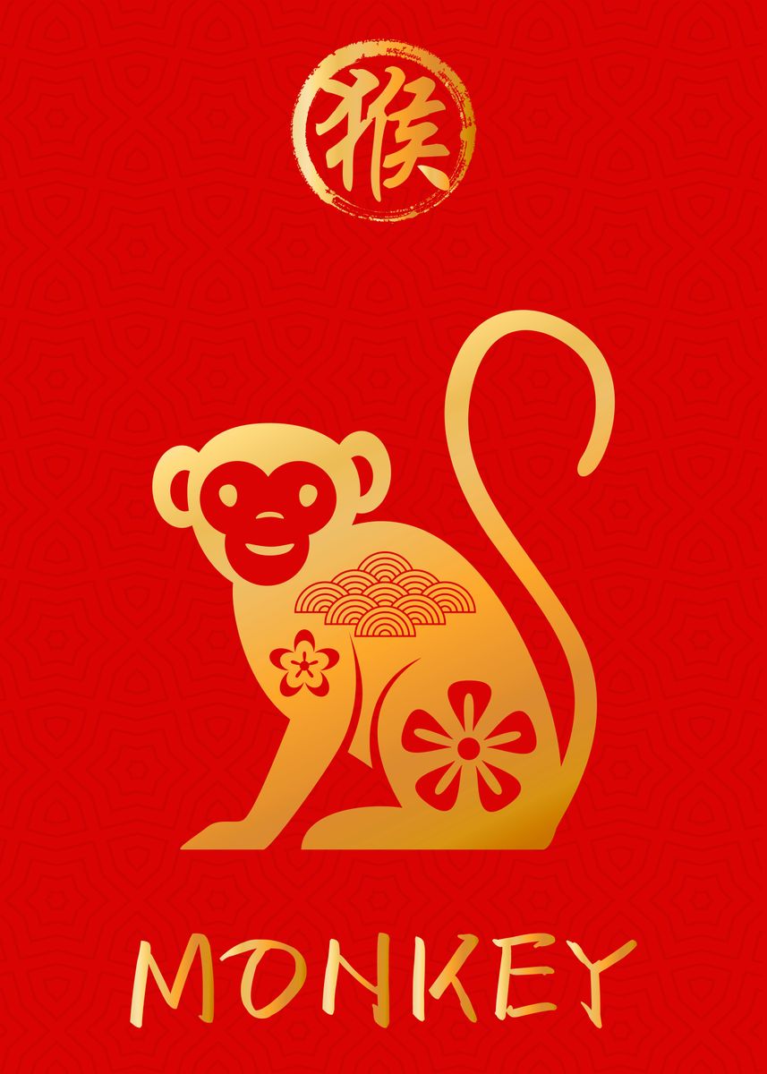 'Monkey ' Poster, picture, metal print, paint by Diego The Designer ...