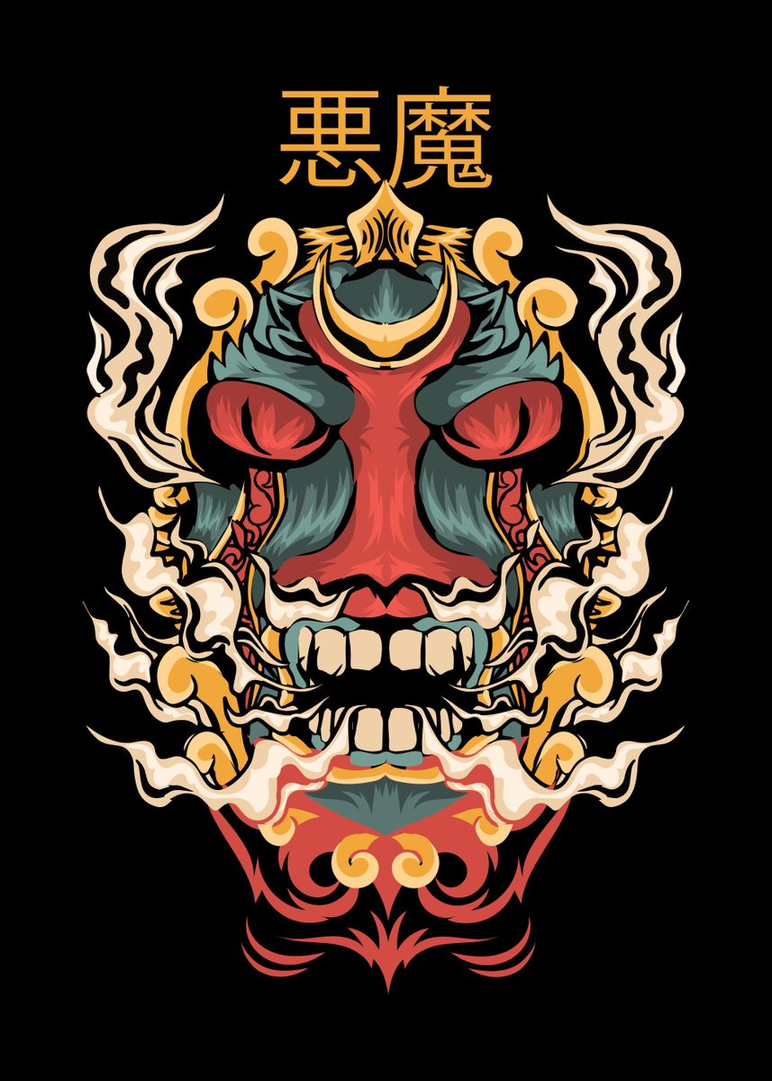 'JAPANESE DEMON' Poster, picture, metal print, paint by StonerPlates ...