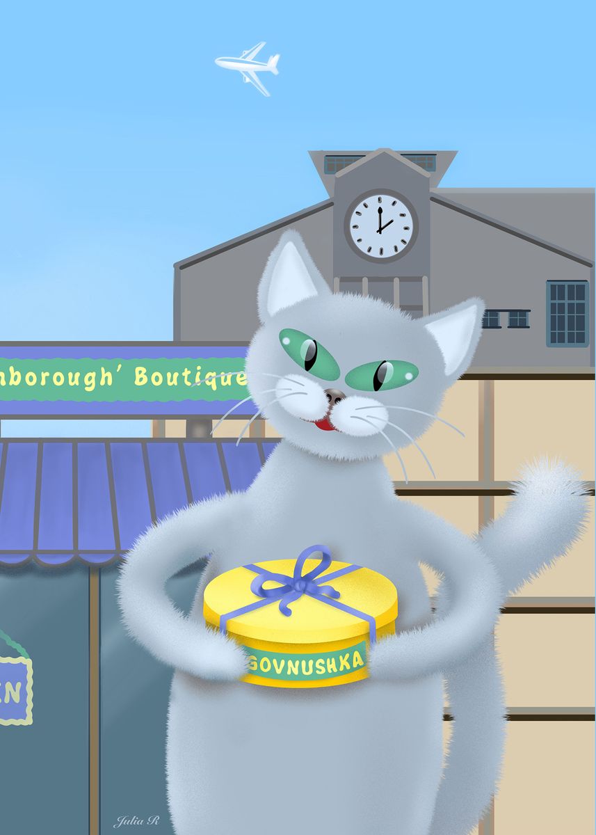 'Cat in the Town 2' Poster, picture, metal print, paint by Julia Rudens ...