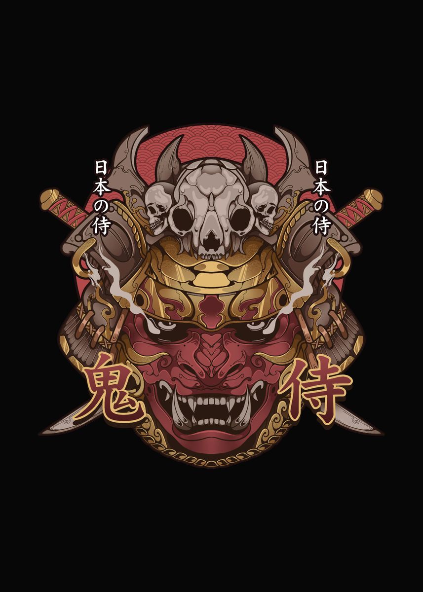 'Shikigami' Poster, picture, metal print, paint by Hiro Labs | Displate