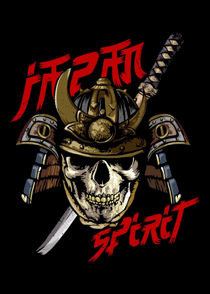 'Japan Spirit' Poster, picture, metal print, paint by John DonJoe ...