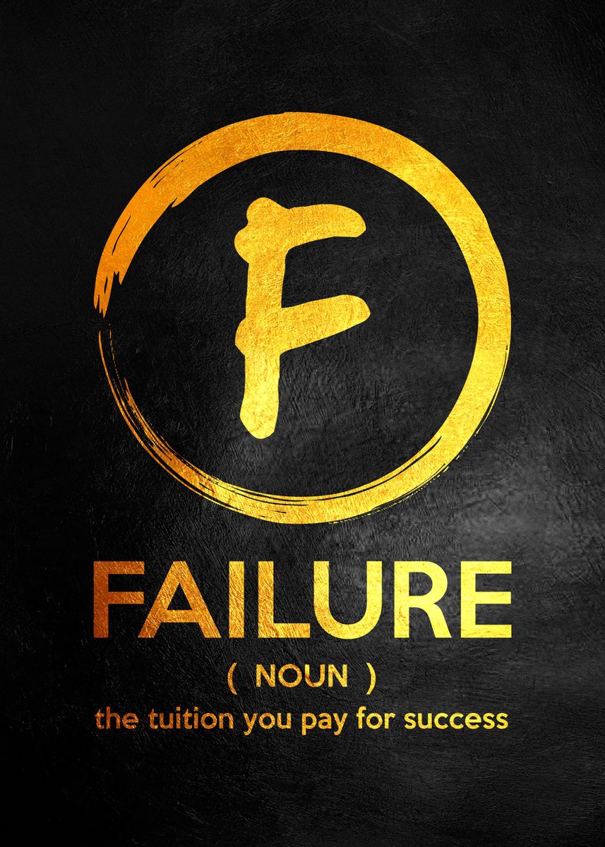 'Failure Brunell' Poster, picture, metal print, paint by ABConcepts ...