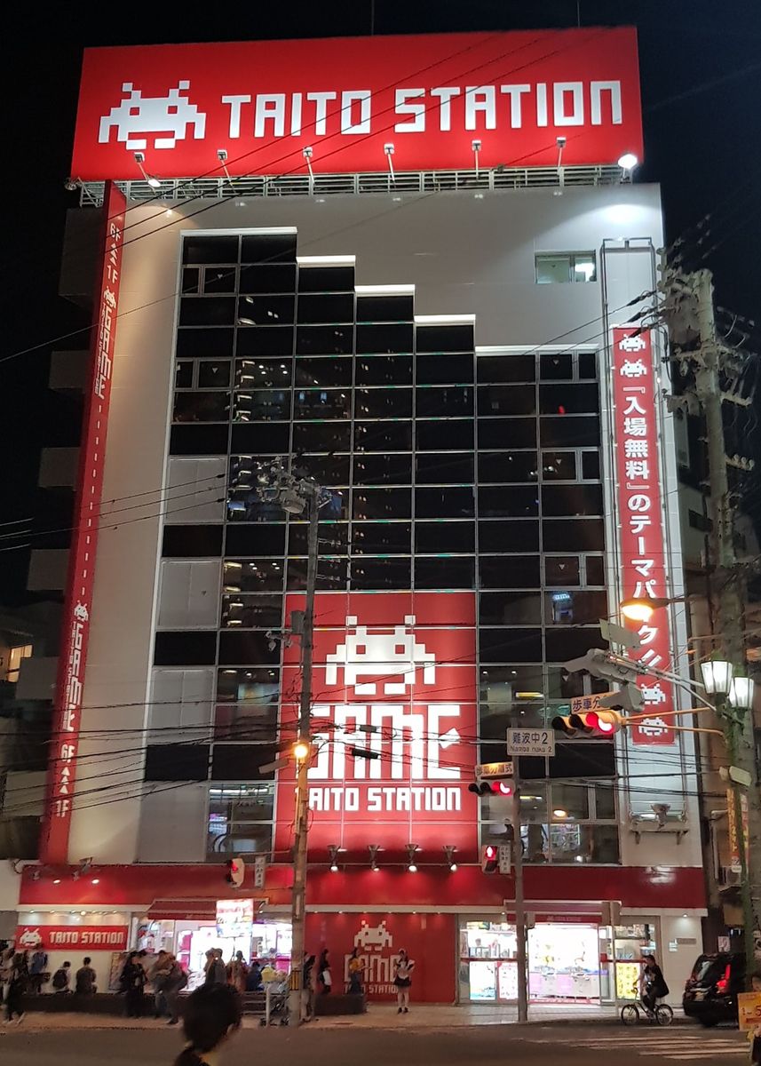 'osaka game center' Poster, picture, metal print, paint by japan luv ...