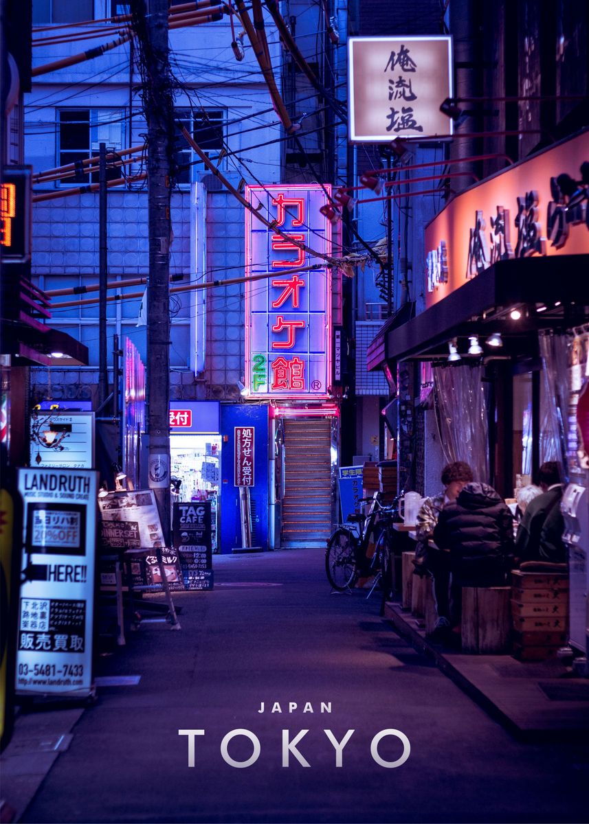 'Tokyo City View' Poster, picture, metal print, paint by Pitch ...