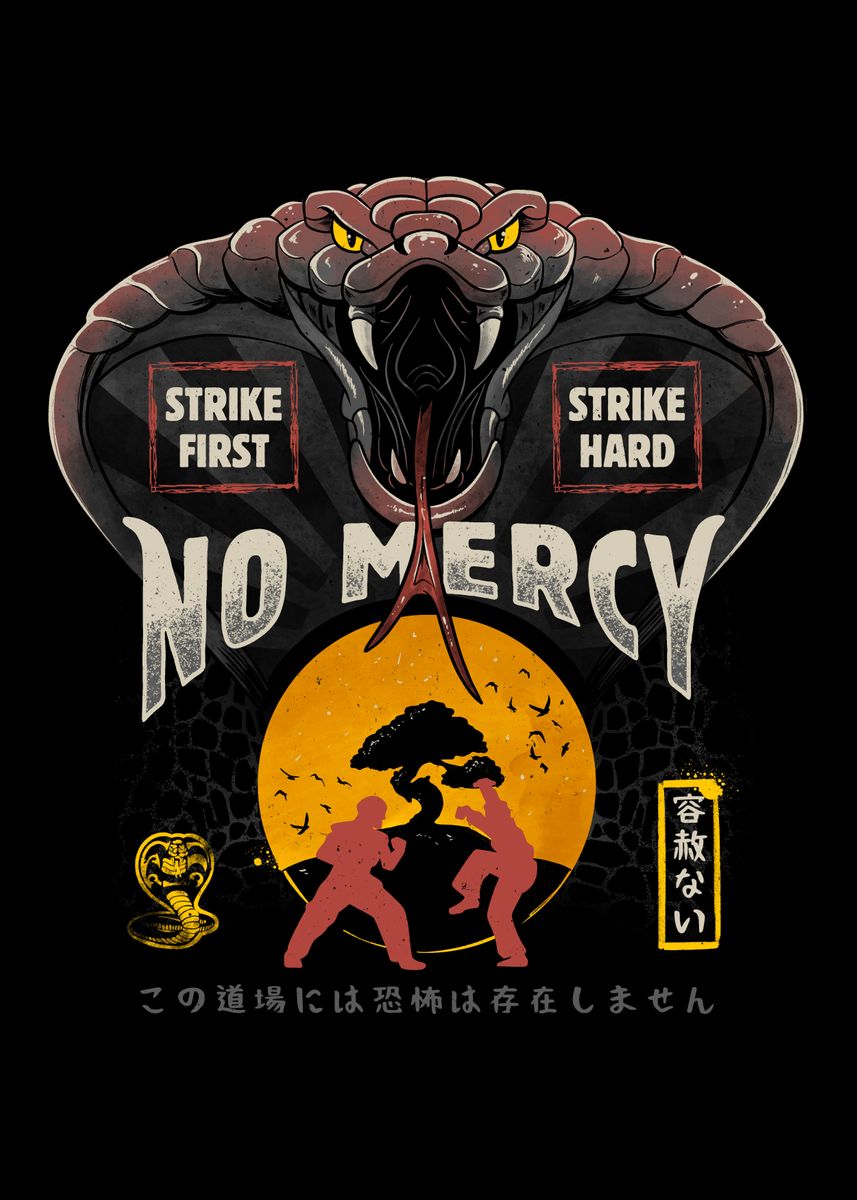 'No Mercy Karate ' Poster, picture, metal print, paint by Eduardo Ely ...